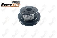 China Fan Drive Pulley Of Isuzu Parts NHR NKR OEM 8-94146638-0   8941466380 for sale
