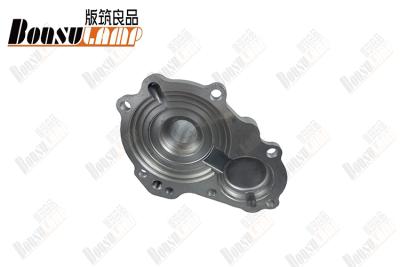 China Front Transmission Case Cover Of Isuzu Parts TFR/4JB1 UC/4JB1 OEM 8-97104676-0   8971046760 for sale