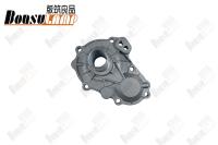 China Front Transmission Case Cover Of Isuzu Parts TFR/4JB1 UC/4JB1 OEM 8-97104676-0   8971046760 for sale
