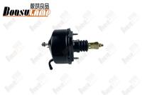 China Clutch Booster ASM Of Isuzu Parts NPR/4HF1 OEM 8-97162962-1   8971629621 for sale