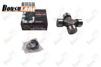 China Propeller Shaft Journal Asm Of Isuzu Parts FSR NQR OEM 8-98020789-0   8980207890 for sale