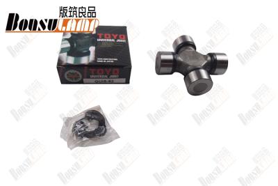 China Propeller Shaft Journal Asm Of Isuzu Parts FSR NQR OEM 8-98020789-0   8980207890 for sale