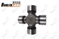 China Propeller Shaft Journal Asm Of Isuzu Parts FSR NQR OEM 8-98020789-0   8980207890 for sale