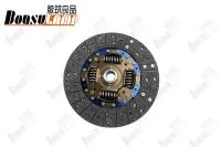 China Clutch Disc 250* Of Isuzu Parts 100P-T 600P OEM 5-87610083-0   5876100830 for sale