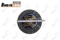 China Clutch Disc 250* Of Isuzu Parts 100P-T 600P OEM 5-87610083-0   5876100830 for sale