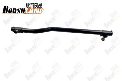 China Drag Link Of Isuzu Parts 600P OEM 8-97175323-0   8971753230 for sale