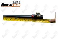 China Drag Link Of Isuzu Parts 600P OEM 8-97175323-0   8971753230 for sale