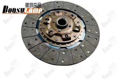 China Clutch Disc Of Isuzu Parts 700P NPR/4HE1 OEM 8-97362235-1   8973622351 for sale
