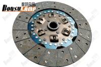 China Clutch Disc Of Isuzu Parts 700P NPR/4HE1 OEM 8-97362235-1   8973622351 for sale