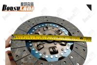 China Clutch Disc Of Isuzu Parts 700P NPR/4HE1 OEM 8-97362235-1   8973622351 for sale