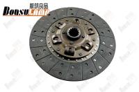 China Clutch Disc Of Isuzu Parts NKR/4JH1 OEM 8-97377149-0   8973771490 for sale