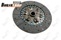 China Clutch Disc Of Isuzu Parts NKR/4JH1 OEM 8-97377149-0   8973771490 for sale
