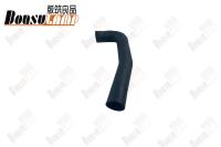 China Radiator Inlet Water Hose Of Isuzu Parts 700P OEM 8-98006452-0   8980064520 for sale