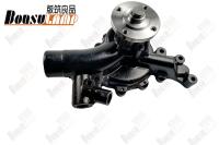 China Water Pump Asm Of Isuzu Parts TOYOTA OEM 16100-59165 for sale