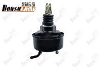 China Clutch Booster Assembly Of Isuzu Parts MITSUBISHI CANTER OEM MC133122 for sale