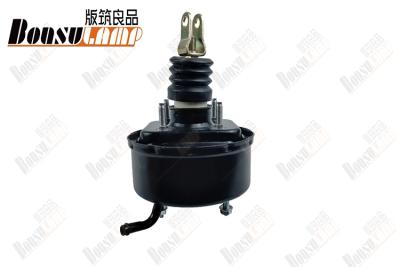 China Clutch Booster Assembly Of Isuzu Parts MITSUBISHI CANTER OEM MC133122 for sale