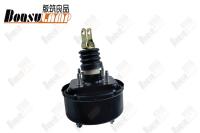 China Clutch Booster Assembly Of Isuzu Parts MITSUBISHI CANTER OEM MC133122 for sale