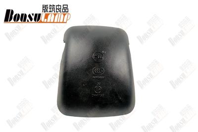China Outside Mirror Cover Of Isuzu Parts SL-739 OEM 1-00080202-0   1000802020 for sale