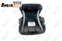 China Outside Mirror Cover Of Isuzu Parts SL-739 OEM 1-00080202-0   1000802020 for sale