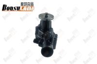 China Water Pump Assembly With Gasket Of Isuzu Parts NPR/4BE1 4BC2 OEM 8-97021171-0   8970211710 for sale