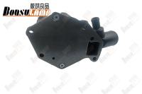 China Water Pump Assembly With Gasket Of Isuzu Parts NPR/4BE1 4BC2 OEM 8-97021171-0   8970211710 for sale