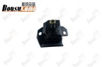 China Front Engine Foot Rubber R Of Isuzu Parts 600P NKR/4HF1 OEM 8-97122893-0   8971228930 for sale