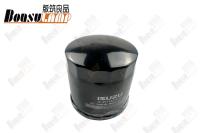 China Oil Filter Element Of Isuzu Parts NPR/4HF1 700P OEM 8-97148270-0   8971482700 for sale
