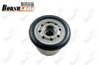 China Oil Filter Element Of Isuzu Parts NPR/4HF1 700P OEM 8-97148270-0   8971482700 for sale