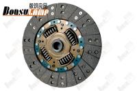 China Clutch Disc Of Isuzu Parts 100P-T 600P OEM 8-97217985-0   8972179850 for sale