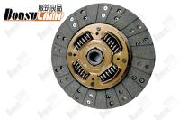 China Clutch Disc Of Isuzu Parts 100P-T 600P OEM 8-97217985-0   8972179850 for sale
