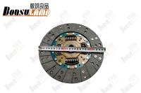 China Clutch Disc Of Isuzu Parts 100P-T 600P OEM 8-97217985-0   8972179850 for sale