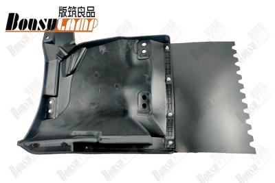 China Mud Flap Assembly R Of Isuzu Parts 700P OEM 8-97387750-0   8973877500 for sale