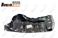 China Tire House Liner Of Isuzu Parts OEM 8-97581240-0   8975812400 for sale