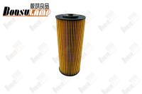 China Oil Filter Element Of Isuzu Parts 4JJ1 OEM 8-98018858-0   8980188580 for sale