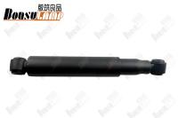 China Rear Shock Absorber Assembly Of Isuzu Parts NKR5 100P2.75T OEM 9-51630666-0   9516306660 for sale