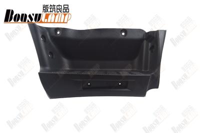 China Step Plate R Of Isuzu Parts MITSUBISHI CANTER OEM MK676951 for sale