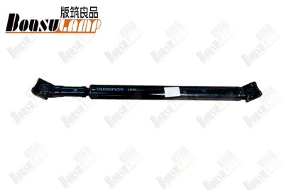 China Prop Shaft Of Isuzu Parts NKR5 100P OEM 5-37111145-0   5371111450 for sale