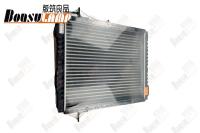 China Radiator ASM Of Isuzu Parts NHR NKR OEM 8-94120102-0   8941201020 for sale