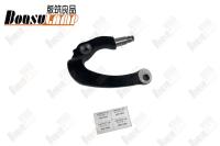 China 8-97210771-0 8972107710 Knuckle Arm for Isuzu NPR 700P for sale