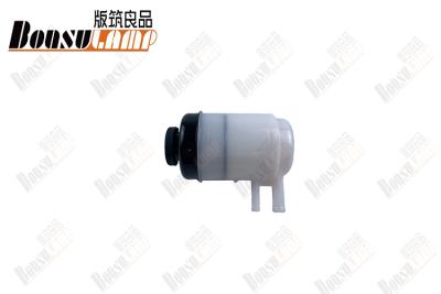 China Power Steering Oil Tank Assembly Of Isuzu Parts 700P 600P 100P OEM 8-97107987-0   8971079870 for sale