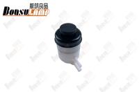 China Power Steering Oil Tank Assembly Of Isuzu Parts 700P 600P 100P OEM 8-97107987-0   8971079870 for sale