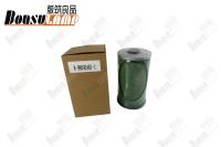 China 8-98092481-1 ISUZU CYZ/E4 Fuel Filter 8980924811 for sale