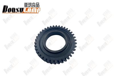 China Idle Gear Z=37 Of Isuzu Parts NHR NKR OEM 8-97229602-0   8972296020 for sale