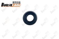 China Idle Gear Z=37 Of Isuzu Parts NHR NKR OEM 8-97229602-0   8972296020 for sale