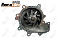 China Water Pump Assembly Of Isuzu Parts NPR/4HF1 OEM 8-97333361-0   8973333610 for sale