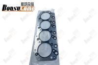China Cylinder Head Gasket Of Isuzu Parts NHR NKR 100P OEM 8-97350320-0   8973503200 for sale