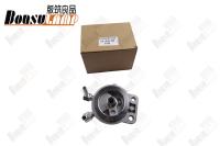 China Fuel Sedimenter Cap Of Isuzu Parts TFR OEM 8-97287518-0   8972875180 for sale