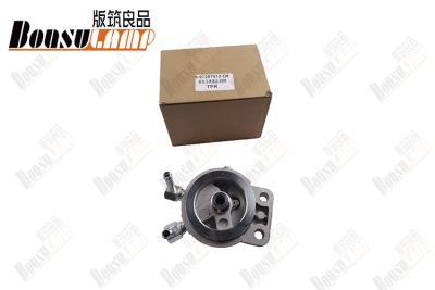 China Fuel Sedimenter Cap Of Isuzu Parts TFR OEM 8-97287518-0   8972875180 for sale