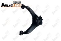 China Lower Control Arm Of Isuzu Parts D-MAX OEM 8-97945844-1   8979458441 for sale
