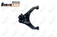 China Lower Control Arm Of Isuzu Parts D-MAX OEM 8-97945844-1   8979458441 for sale
